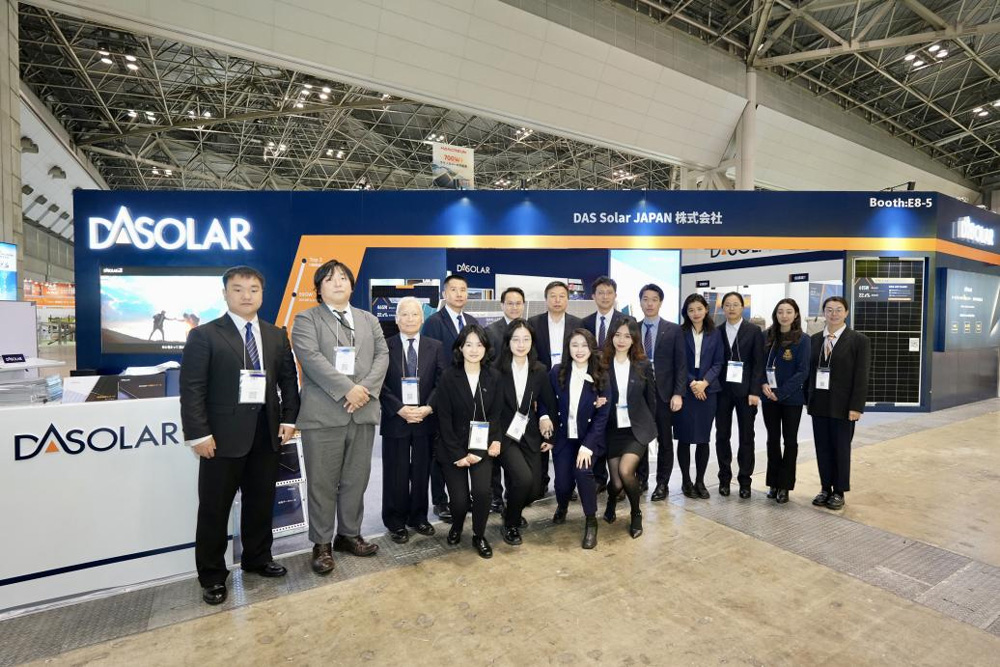 DAS Solar shines at PV Expo 2024 with N-type rectangular and ...